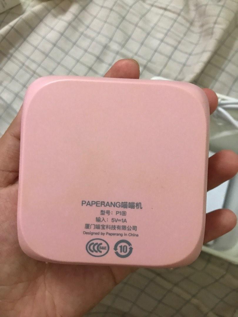 Paperang Printer Pink Computers Tech Printers Scanners Copiers 