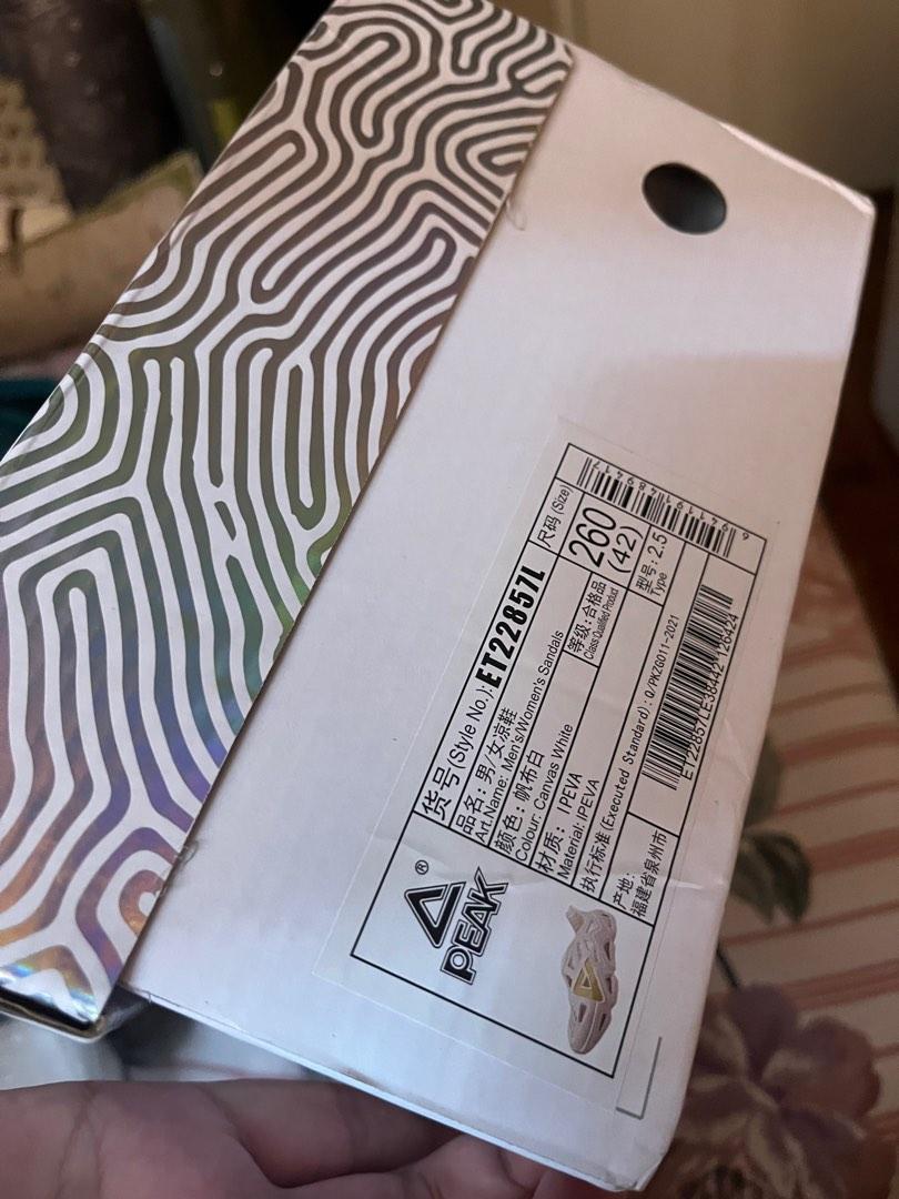 Peak Taichi clogs, Men's Fashion, Footwear, Sneakers on Carousell