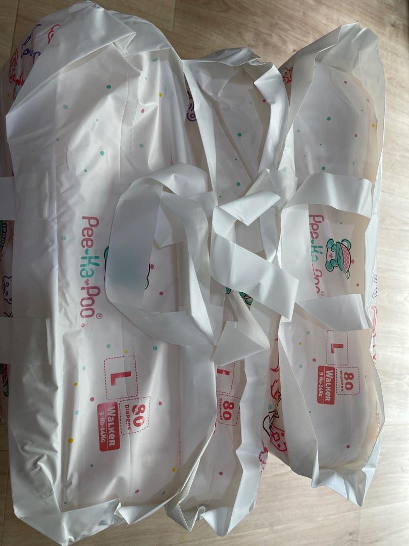 Pee-Ka-Poo diaper/ Pant - Size L, Babies & Kids, Bathing & Changing ...