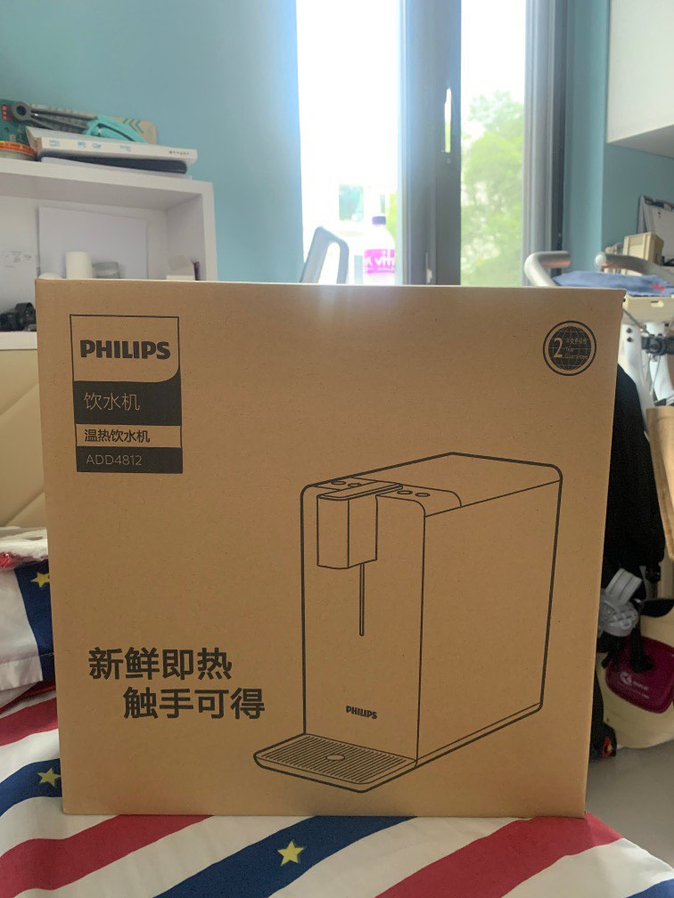 Philips 溫熱飲水機 ADD4812, 家庭電器, 廚房電器, 濾水器及飲水機 - Carousell