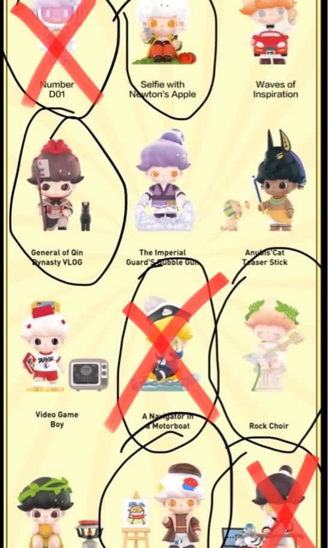 POP MART DIMOO TIME ROAMING, Hobbies & Toys, Toys & Games on Carousell