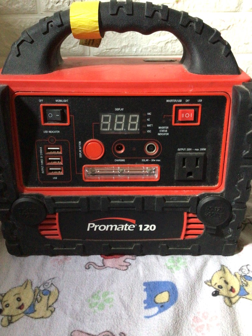 Promate power station 120, Mobile Phones & Gadgets, Mobile & Gadget ...
