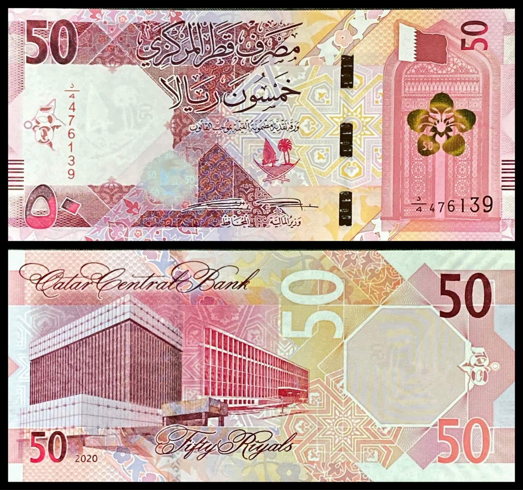 QATAR 50 RIYAL UNC, Hobbies & Toys, Memorabilia & Collectibles ...