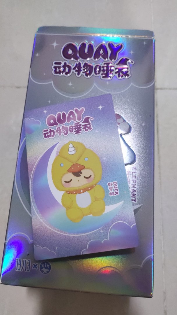 Quay plush blind box, Hobbies & Toys, Toys & Games on Carousell