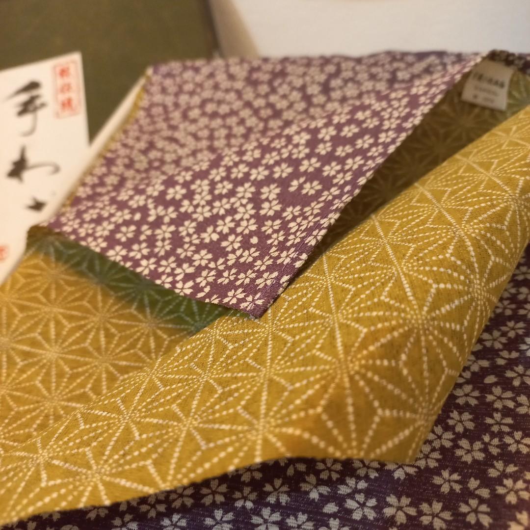 Reversible traditional Japanese wrapping cloth eco bag gift wrapper ...