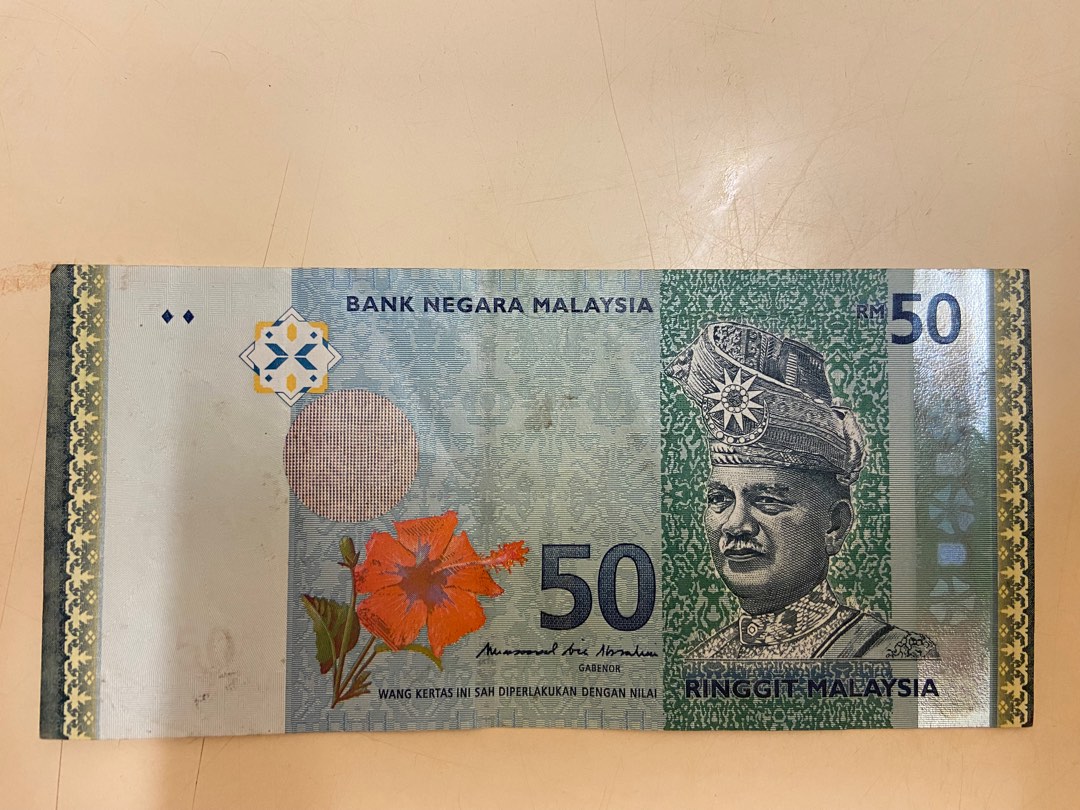 RM50 ZE Sign MBI, Hobbies & Toys, Collectibles & Memorabilia, Currency ...