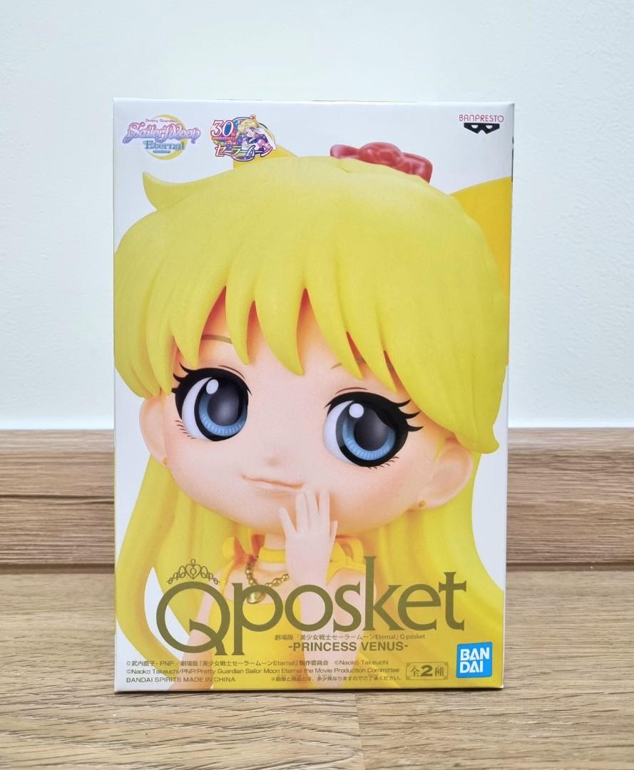Sailor Moon Princess Venus Minako Aino Q Posket A Figure/Figurine ...