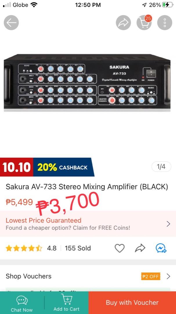 Amplifier Sakura AV 733 US (Mall Pull Out), Audio, Soundbars, Speakers & Amplifiers on Carousell
