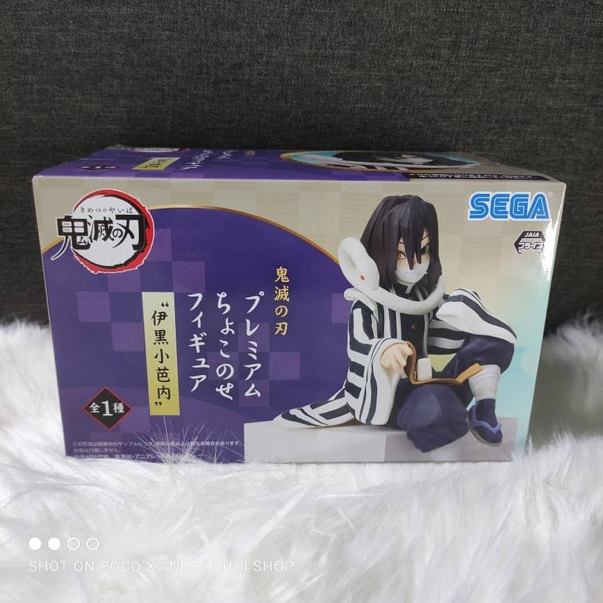SEGA Demon Slayer Figure: Kimetsu no Yaiba Obanai Iguro Premium ...