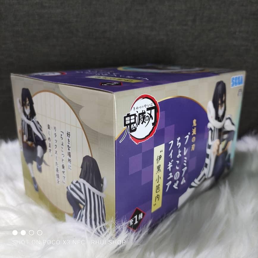 SEGA Demon Slayer Figure: Kimetsu no Yaiba Obanai Iguro Premium ...