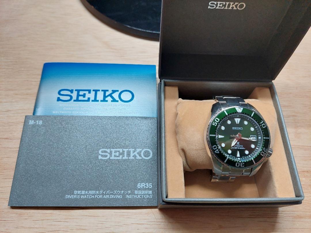 Seiko Watch Sumo Green JDM SBDC081, Men's Fashion, Watches ...