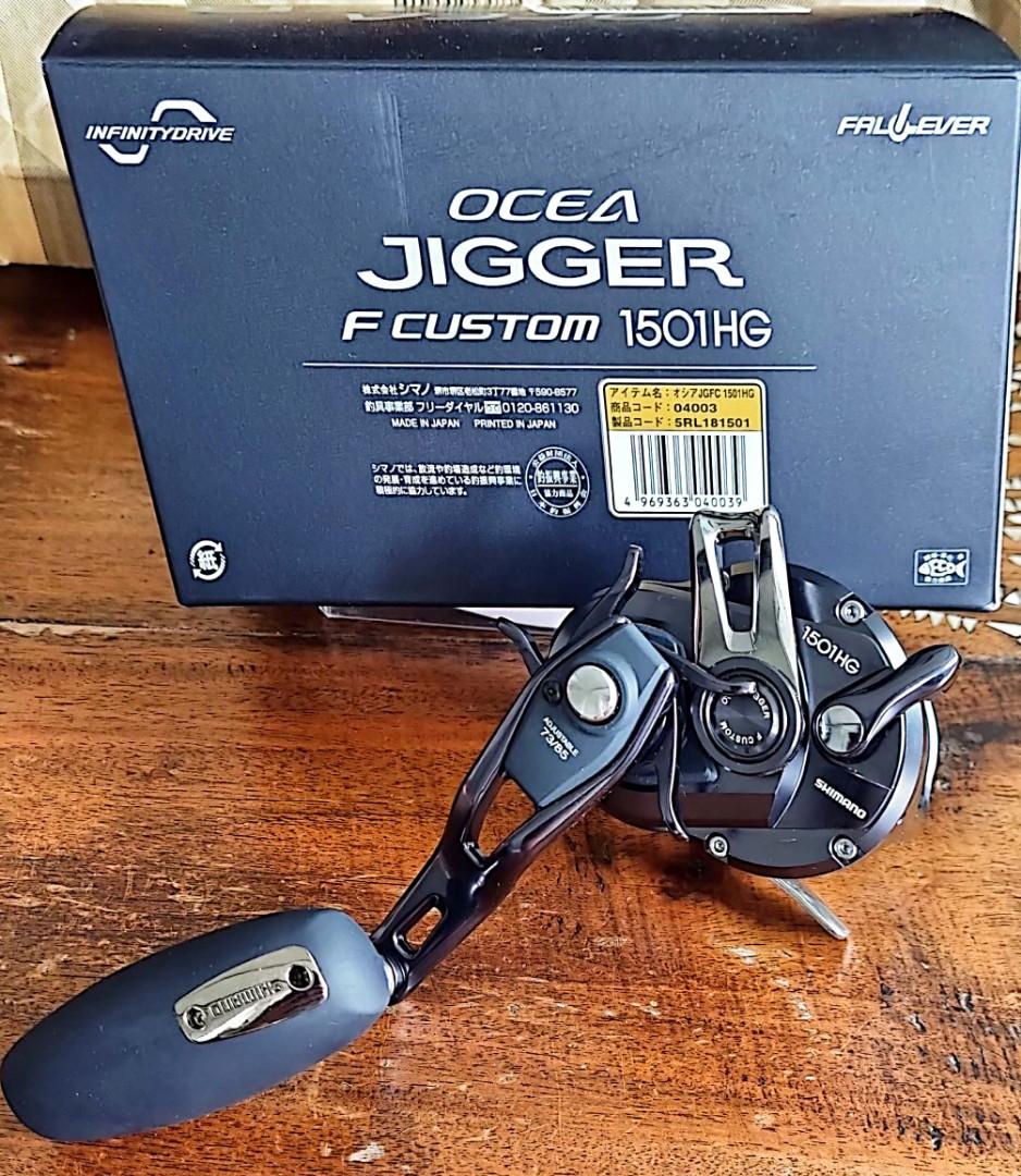 Shimano Ocea Jigger 1501HG FCustom, Sports Equipment, Fishing on Carousell