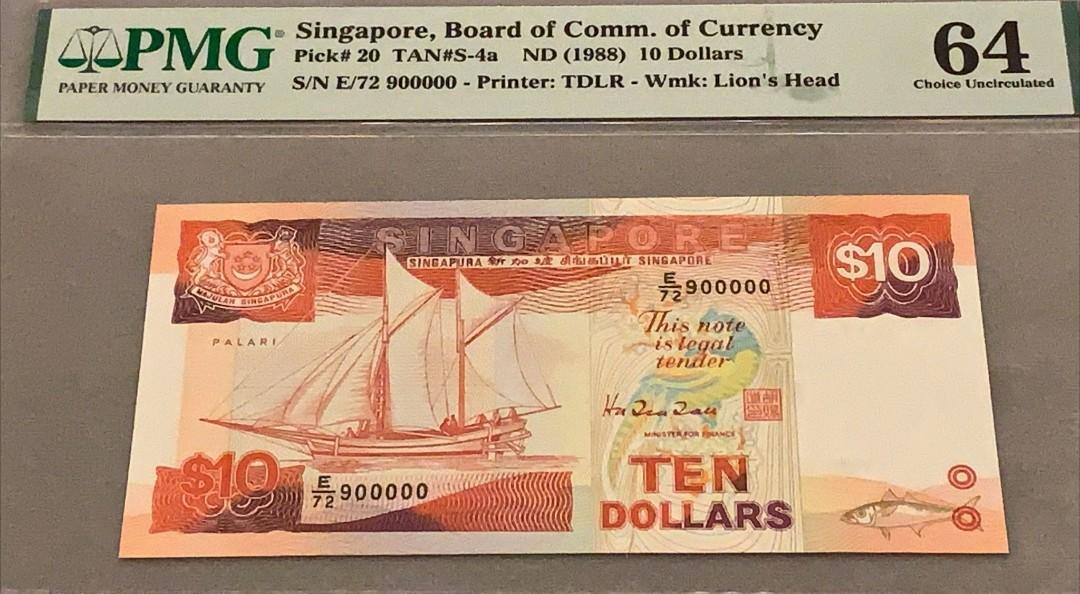 Ship $10 Note Golden number, Hobbies & Toys, Memorabilia & Collectibles ...