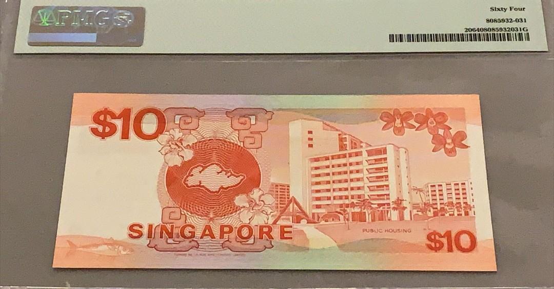 Ship $10 Note Golden number, Hobbies & Toys, Memorabilia & Collectibles ...