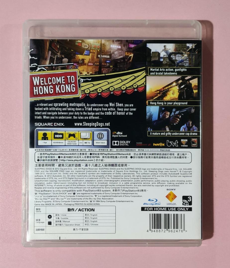 Sleeping Dogs - [PS3 Game] [ENGLISH Language] [CIB / Complete in Box ...