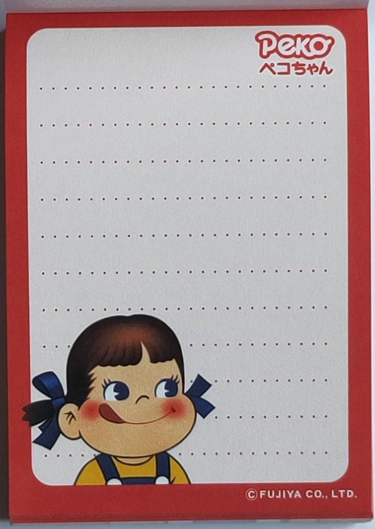 ** Small Cute Japanese Notepad (100 sheets) - Peko, Fujiya, Hobbies ...