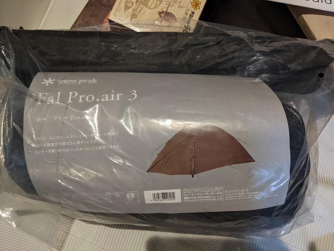 Snowpeak Fal Pro Air 3 現貨 snow peak, 運動產品, 行山及露營 - Carousell