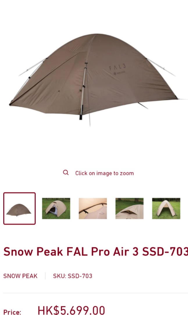 Snowpeak Fal Pro Air 3 現貨 snow peak, 運動產品, 行山及露營 - Carousell