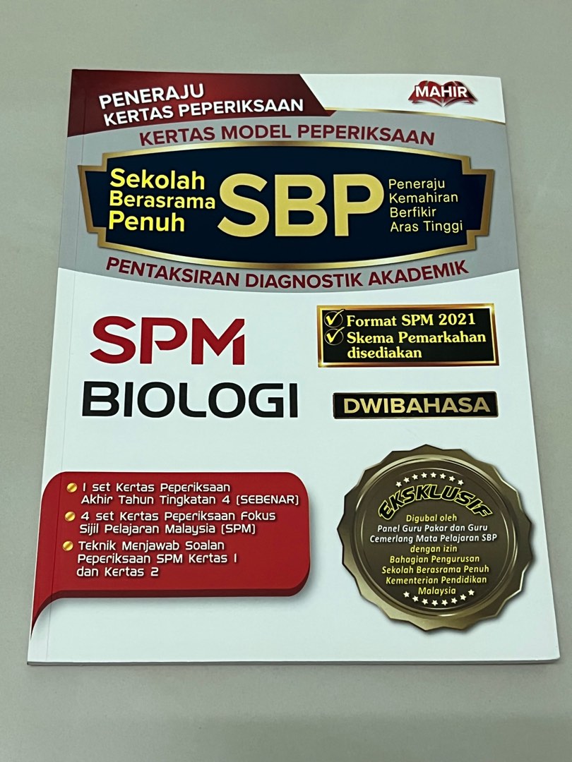 SPM KSSM BIOLOGI SBP, Hobbies & Toys, Books & Magazines, Textbooks on ...