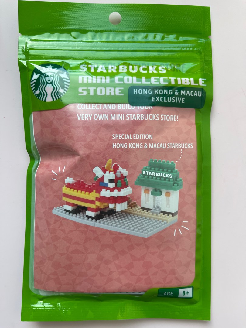 Starbucks mini collectible store 2 nanoblock Lego, 興趣及遊戲, 玩具 & 遊戲類 ...