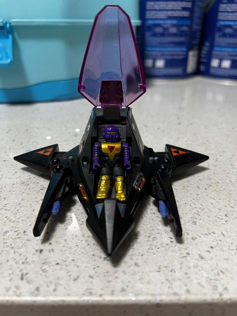 Starcom Shadow Parasite, Hobbies & Toys, Toys & Games on Carousell