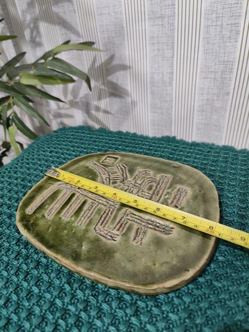 STONEWARE TRAY OR PATUNGAN NG KALDERO, Furniture & Home Living ...