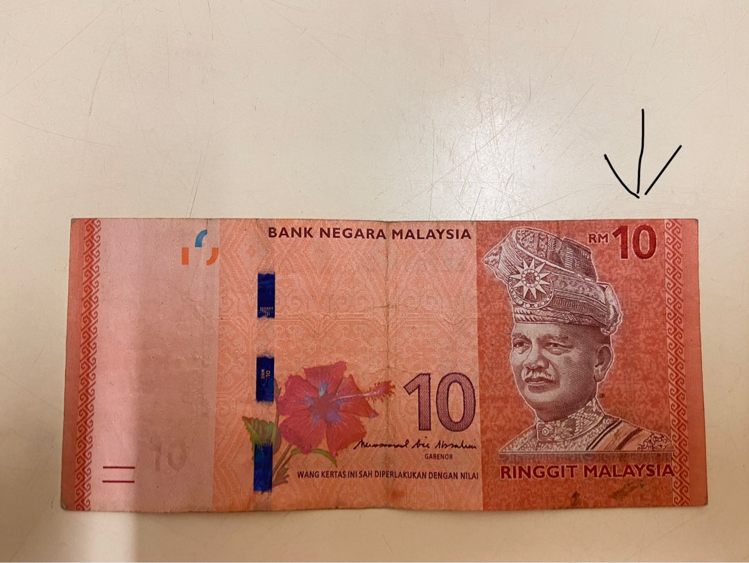 Super Rare RM10 CUTTING ERROR, Hobbies & Toys, Collectibles ...