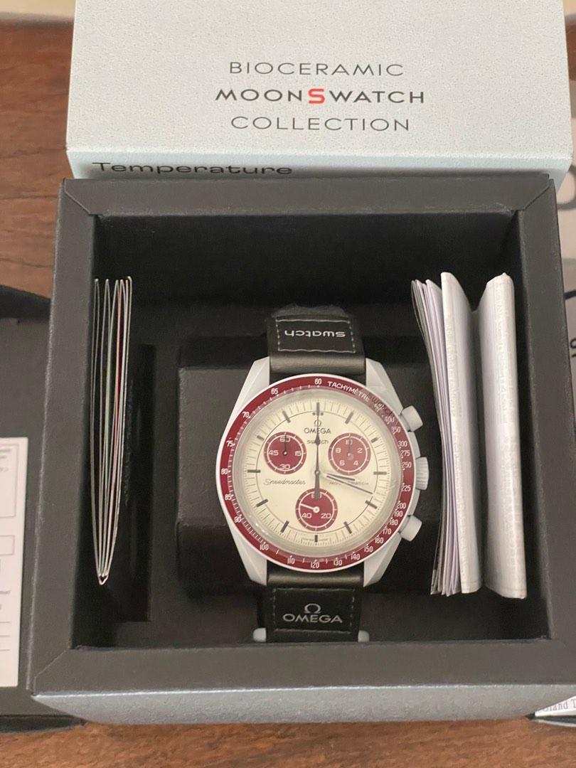 Swatch Omega Jupiter, Men's Fashion, Watches & Accessories, Watches on ...