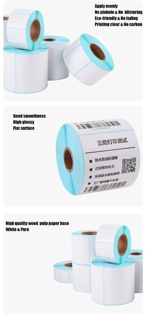 Thermal Printer Label / Sticker Label / Shipping Label / Vertical Label ...