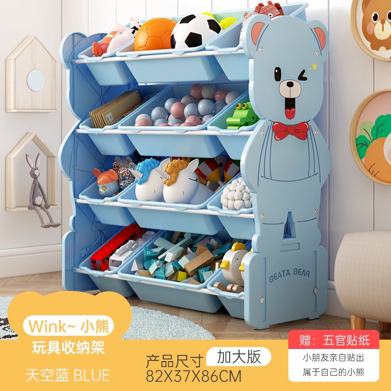 Toy Rack, Babies & Kids, Baby Nursery & Kids Furniture, Kids' Wardrobes ...