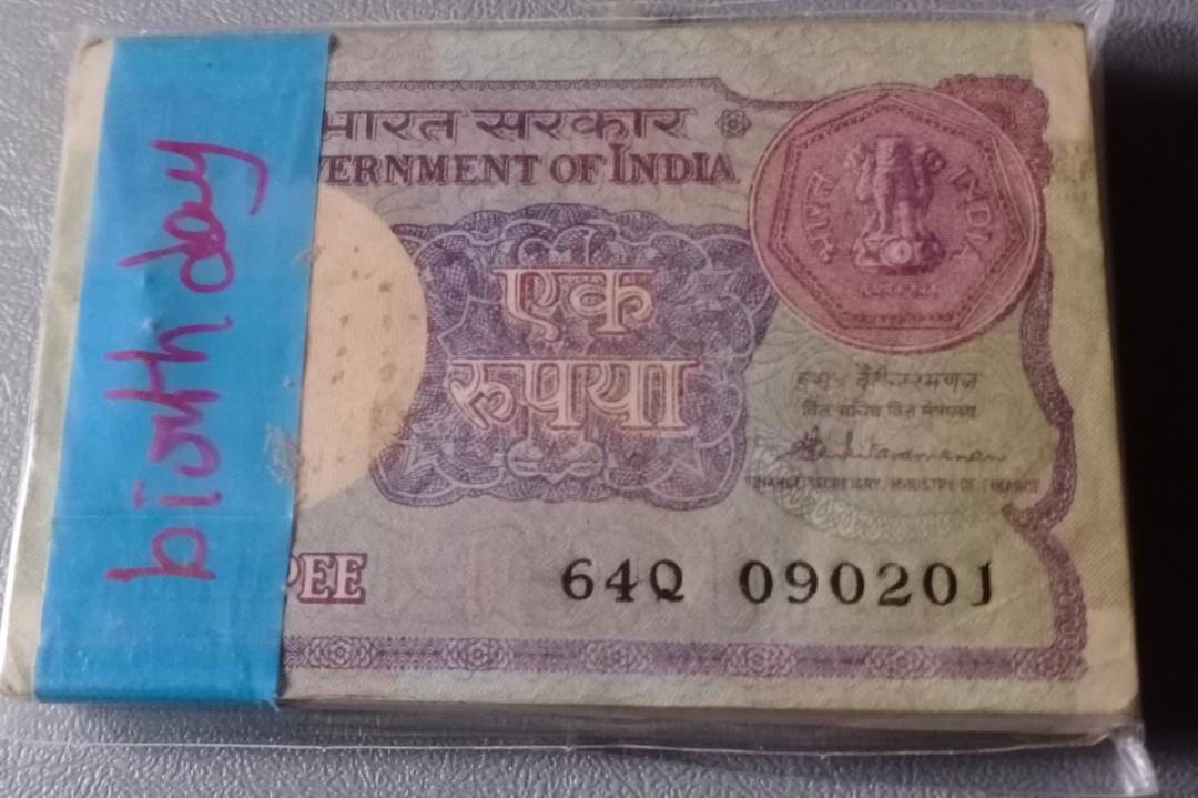 100 NOTES SERIAL NUMBER STACK ( Bundle) - BIRTHDAY BUNDLE - 1985 - S ...