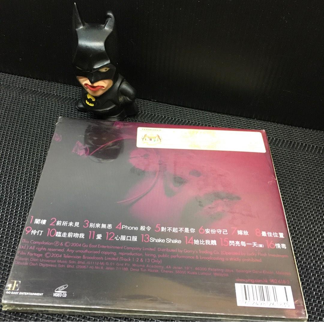 Vcd 陈慧琳全新vcd Hobbies And Toys Music And Media Cds And Dvds On Carousell