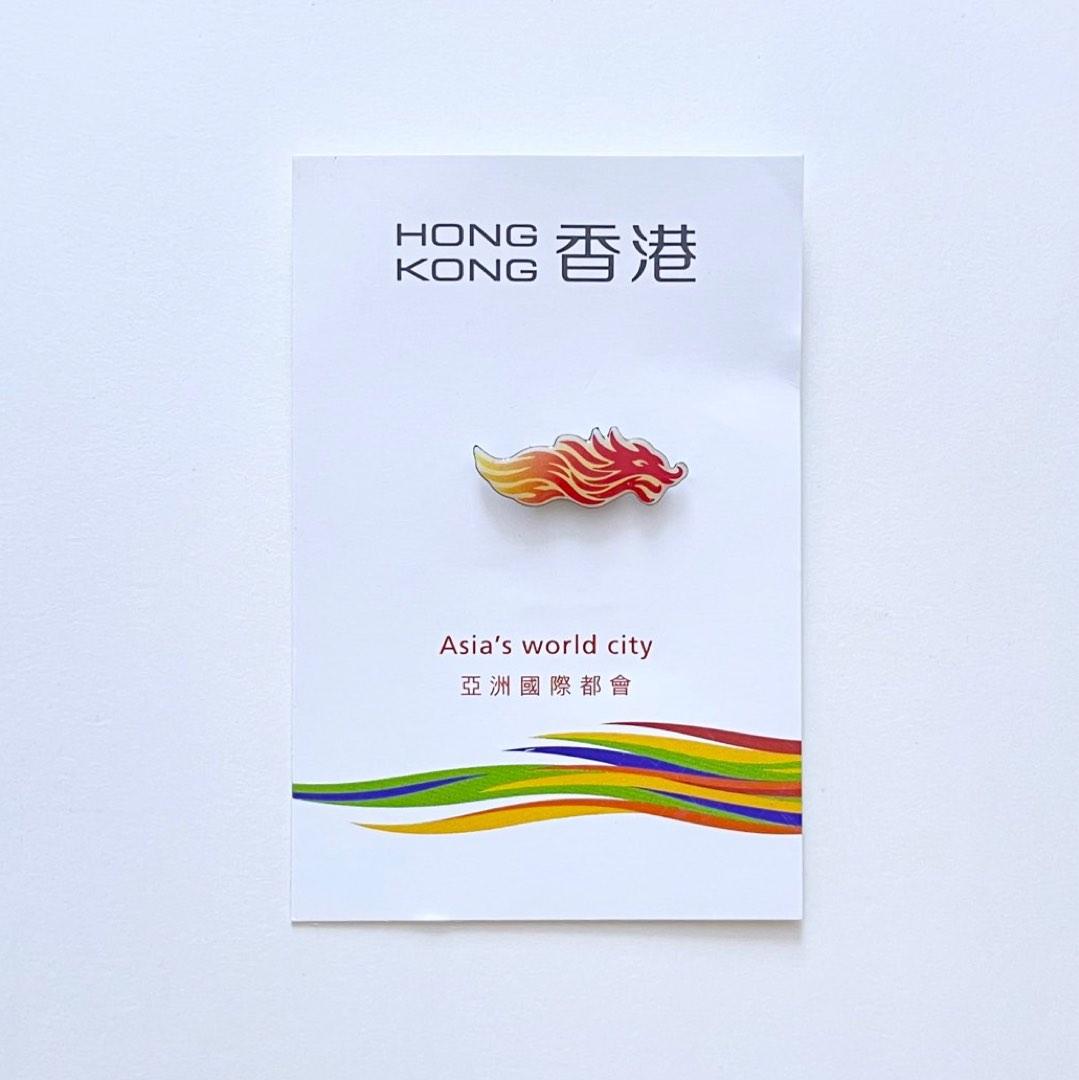 Vintage Hong Kong Dragon Pin Badge, 興趣及遊戲, 收藏品及紀念品, 古董收藏 - Carousell