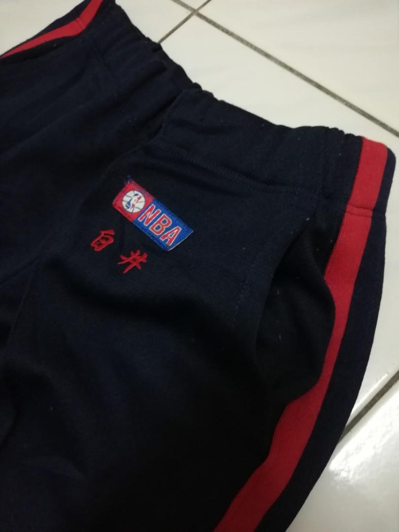 Vintage Japan Tracksuit NBA, Men's Fashion, Activewear on Carousell