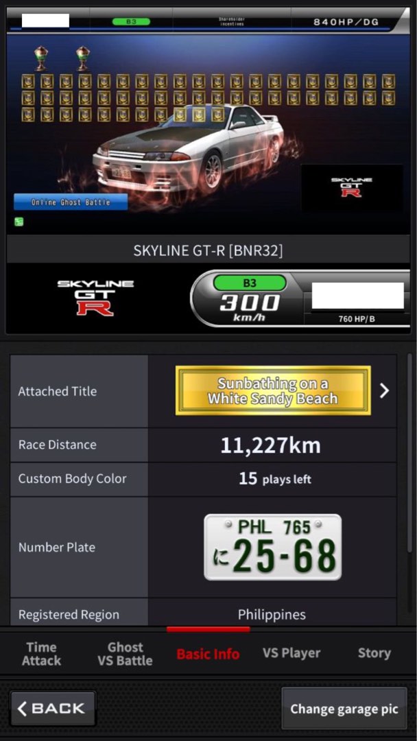 Wmmt 6rr/Wmmt6rr/Wmmt/Wangan/Wangan Banapassport/Banapassport/Maxtune ...