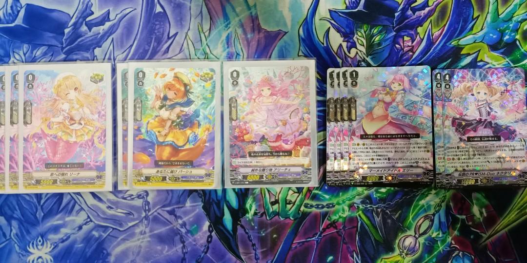 WTS Cardfight!! Vanguard Bermuda Triangle Prism V Premium Deck, Hobbies & Toys, Toys & Games on ...