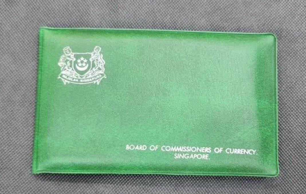 1979 Coin set 1 Cent -$1, Hobbies & Toys, Memorabilia & Collectibles, Currency on Carousell