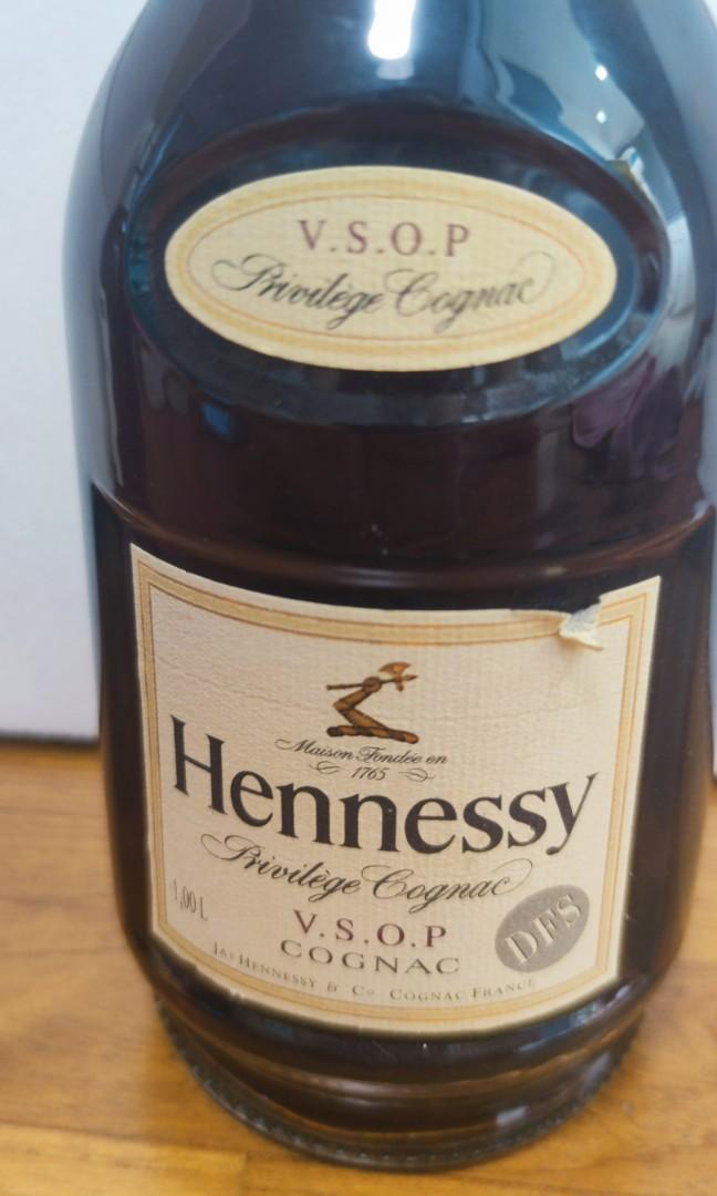 20 Years 1 liter Hennessy VSOP Cognac Privilege, Food & Drinks, Beverages on Carousell