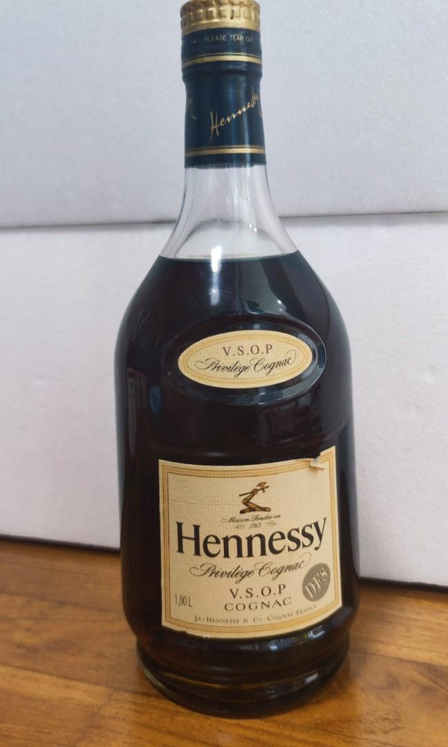 20 Years 1 liter Hennessy VSOP Cognac Privilege, Food & Drinks, Beverages on Carousell