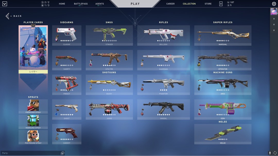 33 PREMIUMS CHEAP VALORANT ACCOUNT, Video Gaming, Gaming Accessories ...