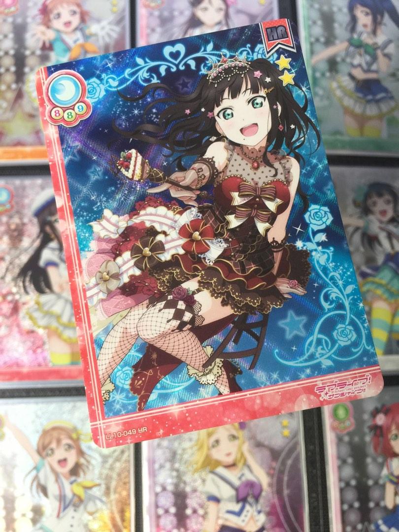 [4 different cards] Love Live School Idol Collection (SIC), Hobbies ...