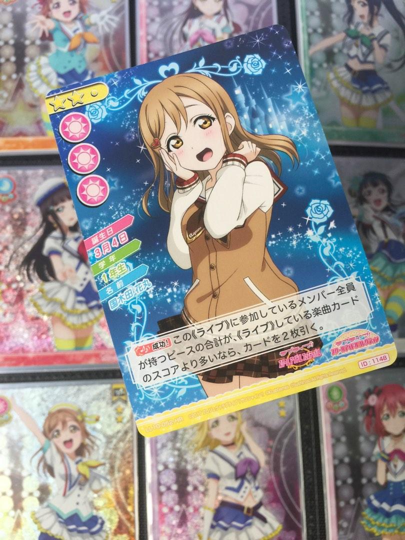 [4 different cards] Love Live School Idol Collection (SIC), Hobbies ...