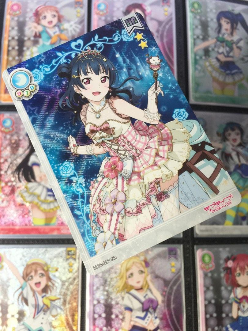 [4 different cards] Love Live School Idol Collection (SIC), Hobbies ...