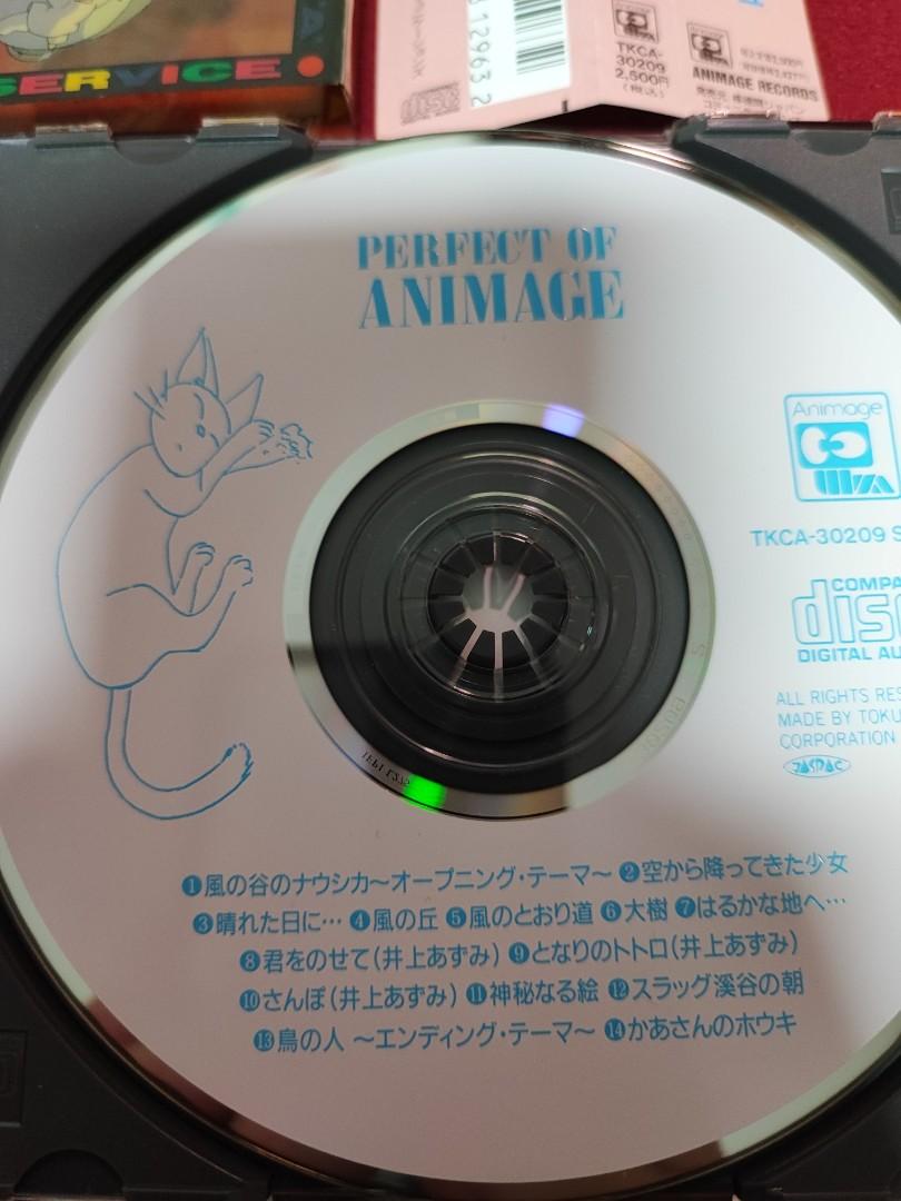 90%new 日本製造 久石讓 PERFECT OF ANIMAGE CD / 日本版1991年版 made in Japan #保留原裝側纸 ...