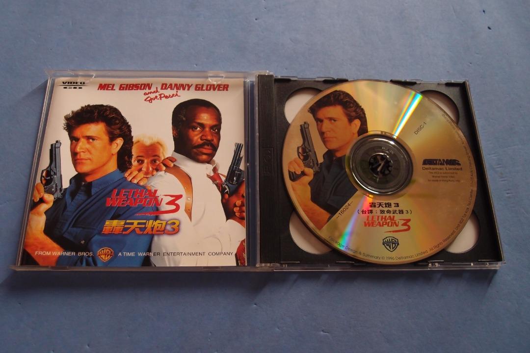 西片 轟天炮 1.2.3.集 Lethal Weapon 1.2.3. VCD ( 金碟圖案版 已拆封 ) 米路吉遜, 興趣及遊戲, 音樂樂器 ...