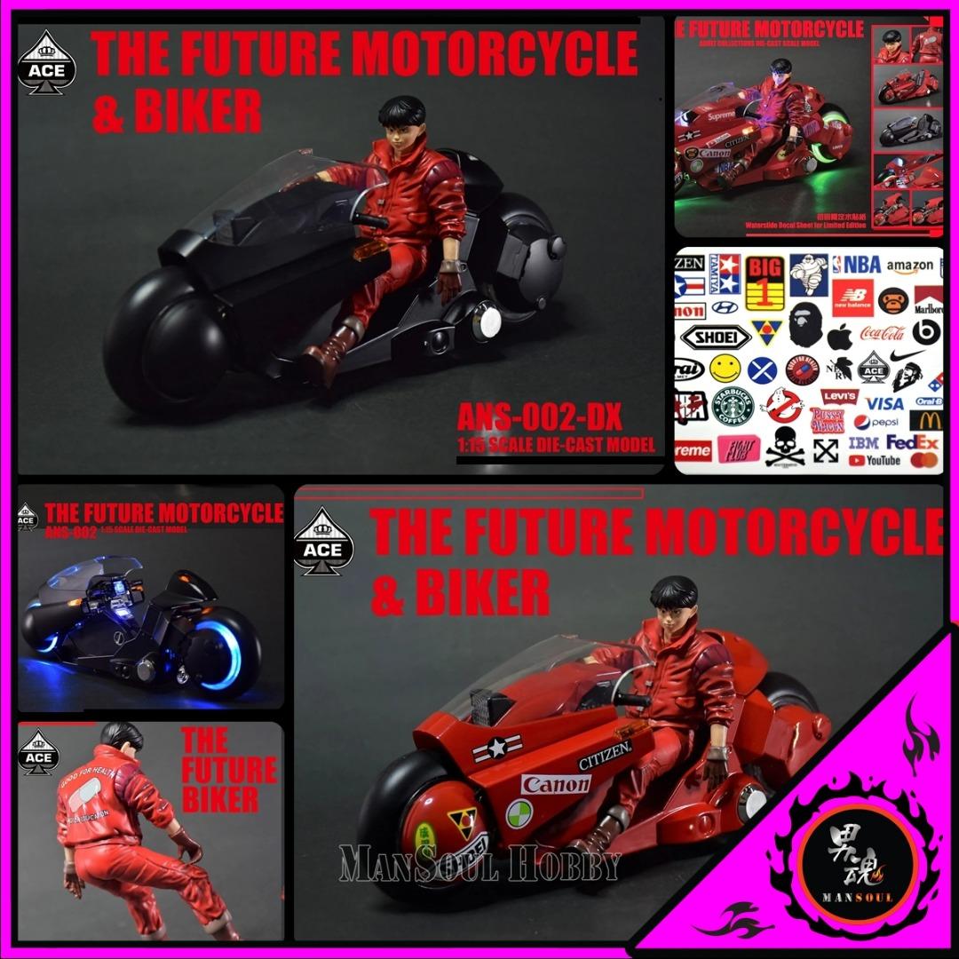 [限時] 未來戰車 (紅/黑) + 駕駛員 DX版 豪華版 Ace The future motorcycle & Biker 1/15 ...
