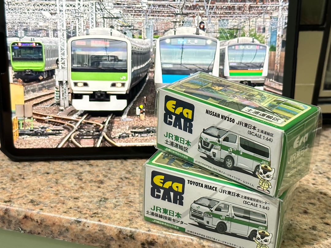日本限定 - Era Car 1/64 Toyota Hiace & Nissan NV350 - JR東日本, 興趣及遊戲, 玩具 & 遊戲 ...