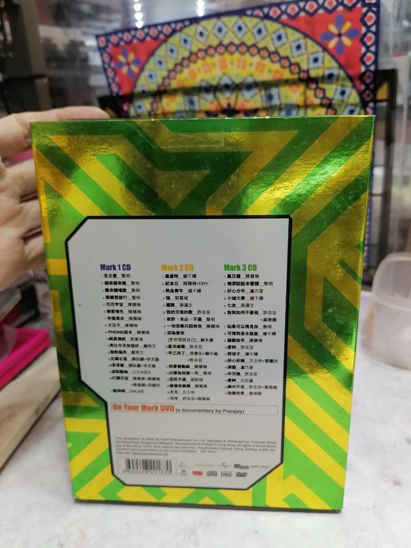 雷頌德 BEST 3CD+DVD, 興趣及遊戲, 音樂樂器 & 配件, 音樂與媒體 - CD 及 DVD - Carousell