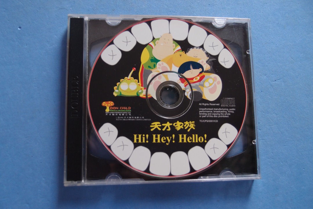 天才家族 Hi Hey Hello CD ( 已拆封 ), 興趣及遊戲, 音樂樂器 & 配件, 音樂與媒體 - CD 及 DVD ...