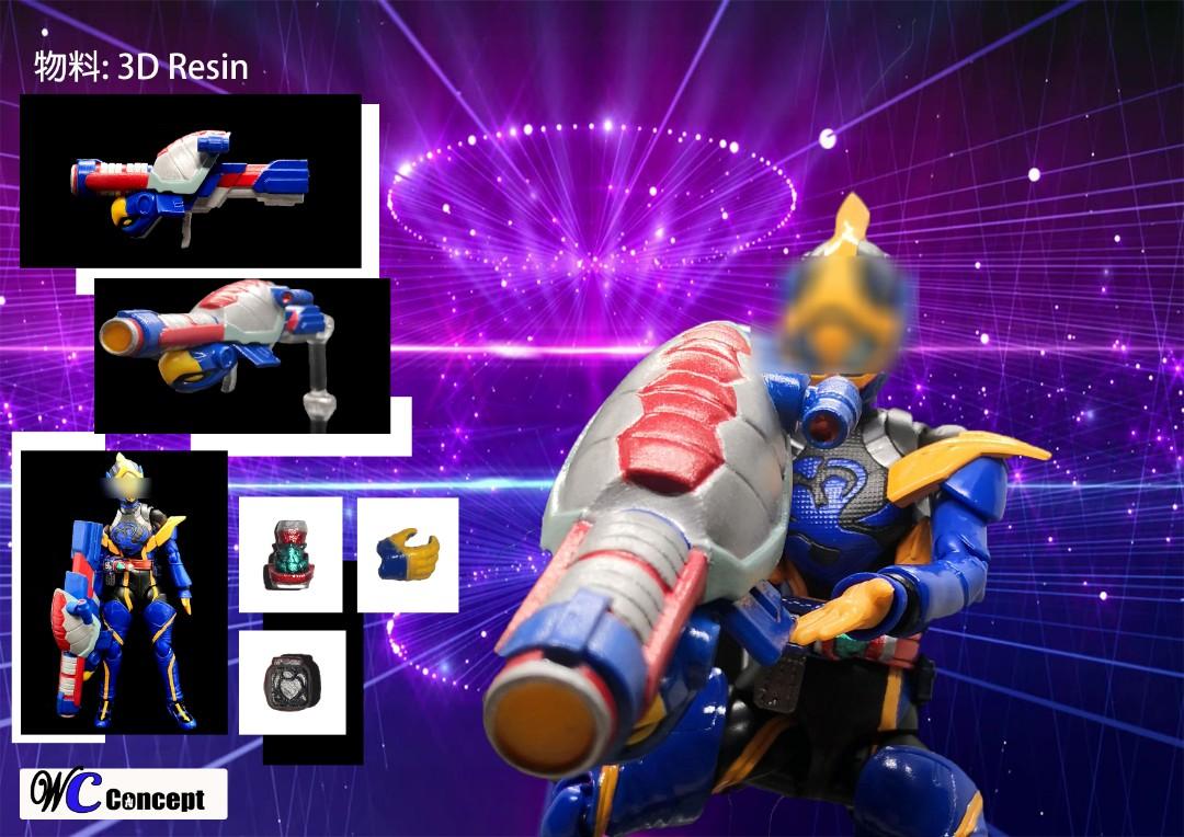 第三方 KRR001 Turtle Cannon 龜炮 (1/12 Kamen Revice Jeanna shf 比例), 興趣及遊戲 ...